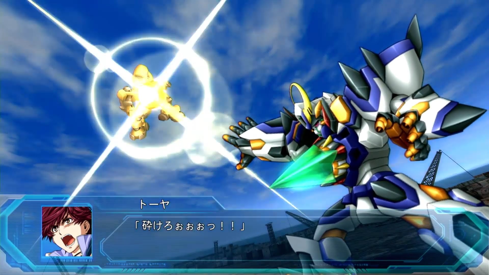 Super Robot Wars OG: The Moon Dwellers : Nouveau trailer pour le jeu de ...
