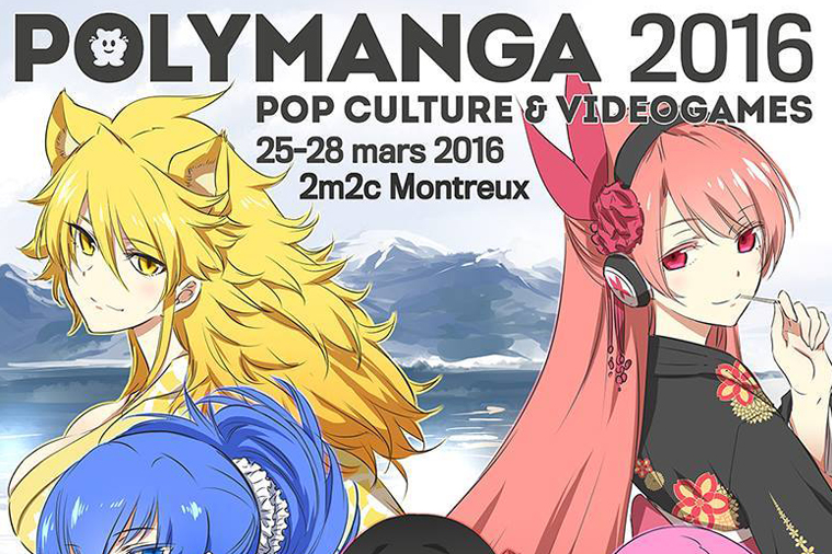 Festival Polymanga 2016 : Ankama sera présent