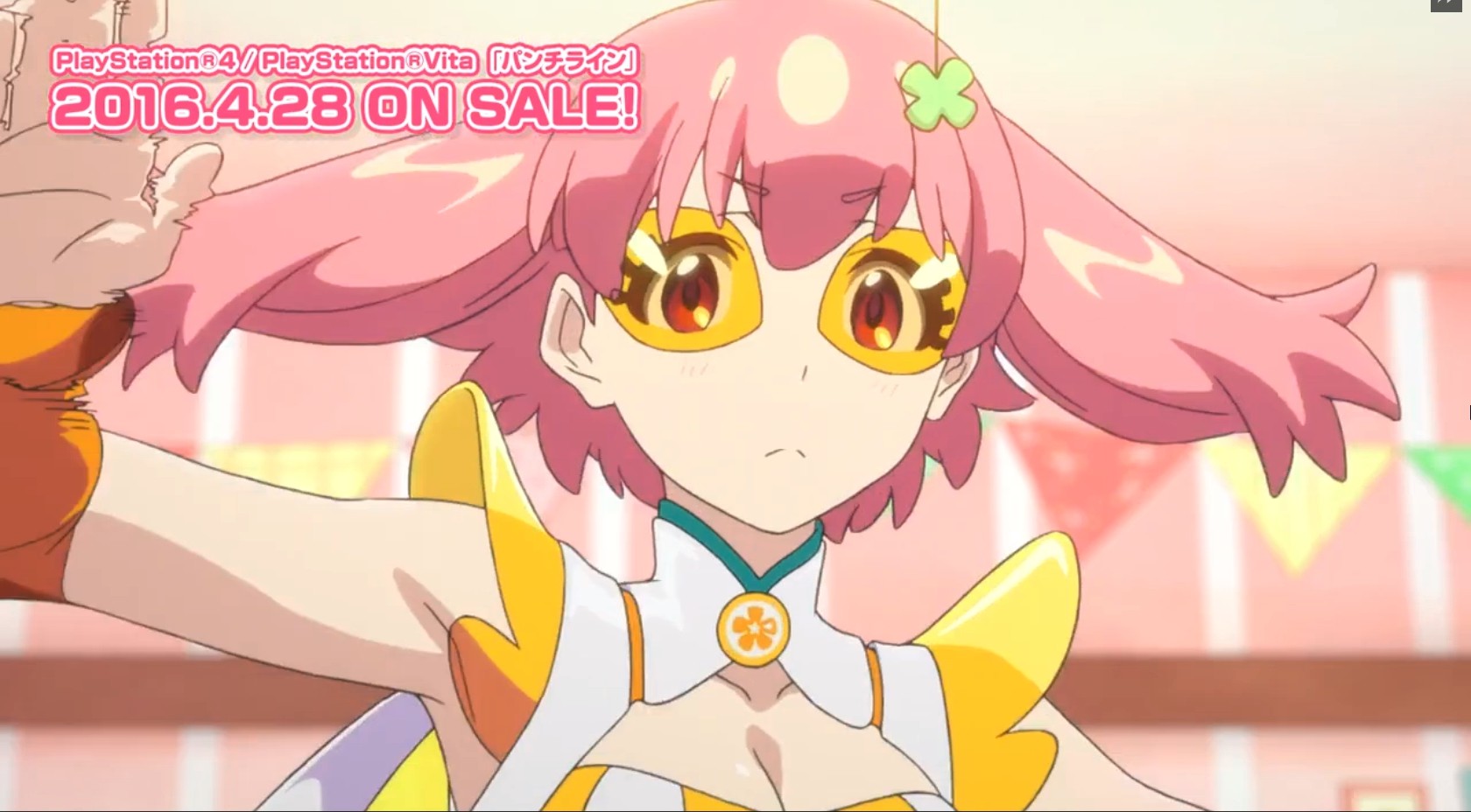 Punch Line s'offre son opening