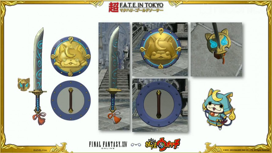 Final Fantasy XIV et Yo-kai Watch : Une collaboration en images