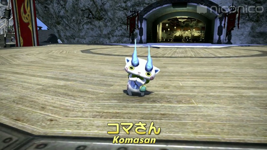 Final Fantasy XIV et Yo-kai Watch : Une collaboration en images