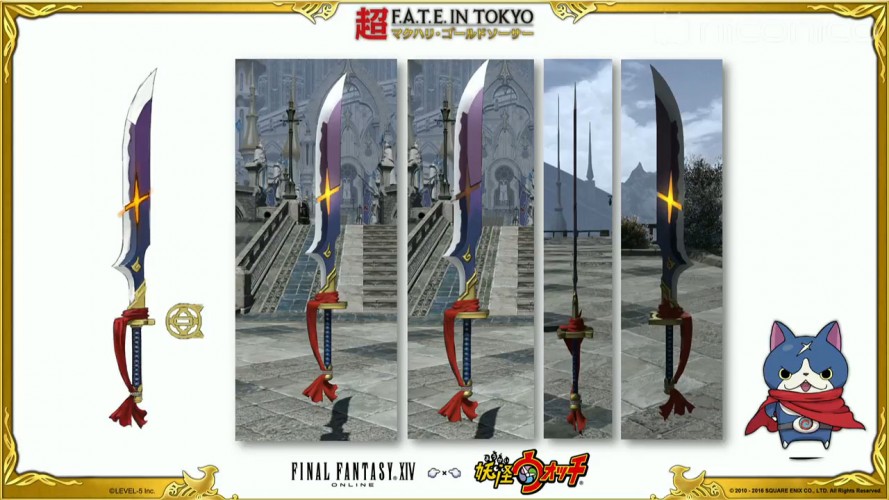 Final Fantasy XIV et Yo-kai Watch : Une collaboration en images