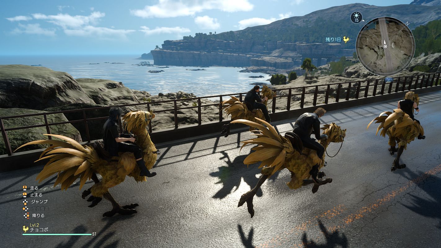 PAX 2016 : Final Fantasy XV : Du gameplay tout neuf pour l'événement