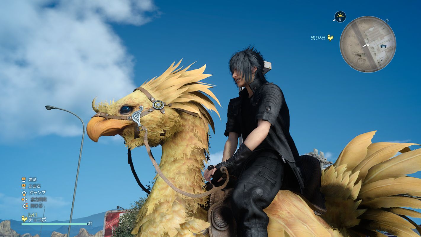 Final Fantasy XV : L'essentiel à savoir en quinze points d'après Square ...