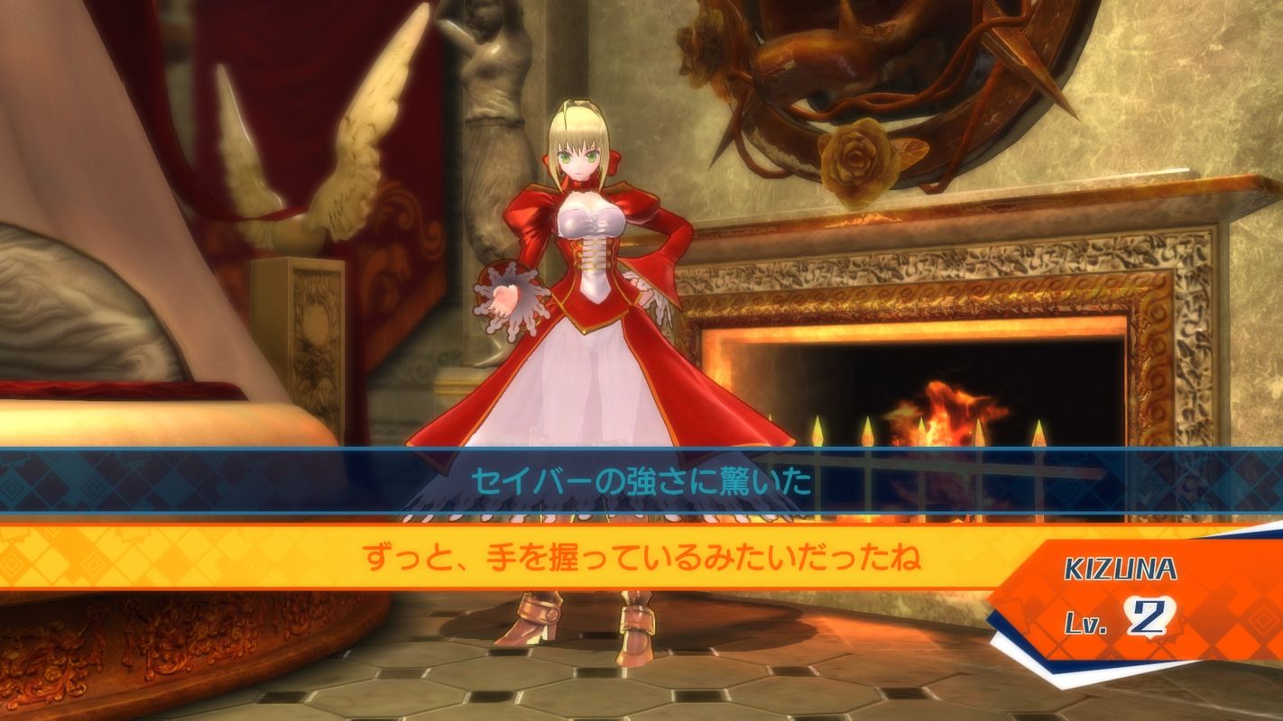 Fate/Extella : Medusa et Archimedes en images et des détails