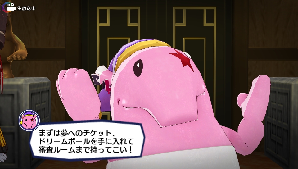 Idol Death Game TV : Les idoles de la mort dans un nouveau trailer