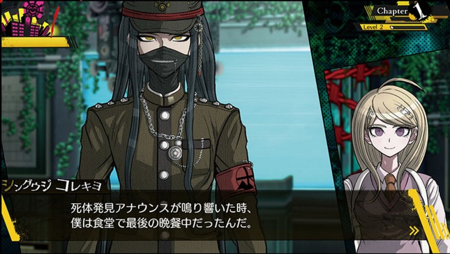 New Danganronpa V3 s'illustre en images : Lieux, dialogues, Monokuma et ...