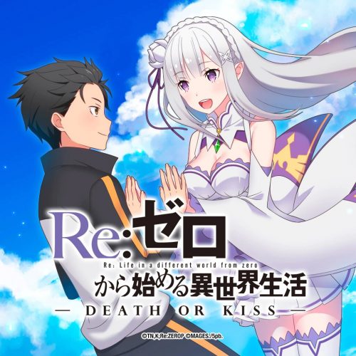 Re:Zero -Starting Life in Another World- Death or Kiss dans un premier trailer