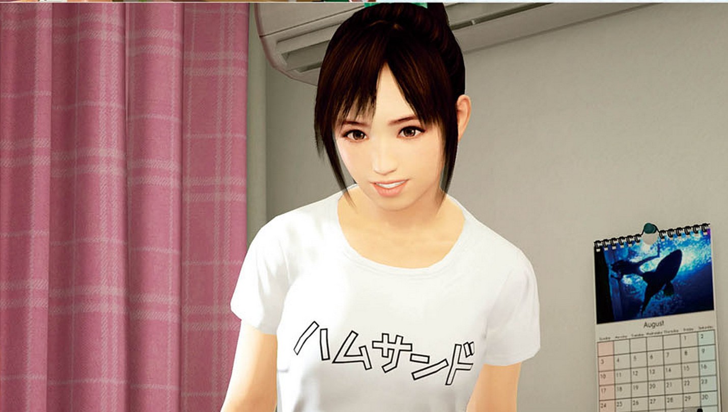 Summer Lesson sur PlayStation VR : Images et Yukata et tenue de maid ...