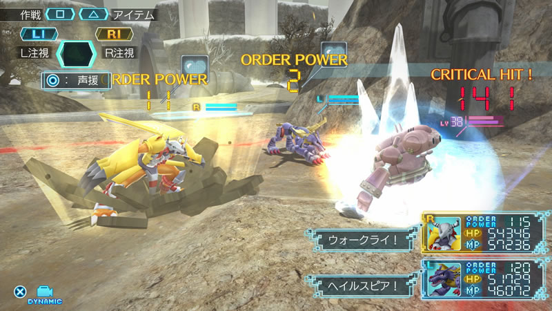 Digimon World: Next Order s'offre de nouvelles images sur PlayStation 4