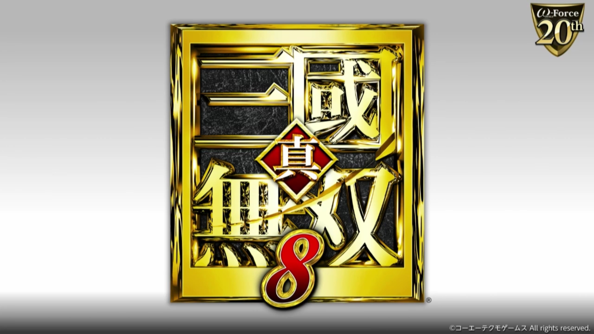 Dynasty Warriors 9 annoncé, un monde ouvert au programme