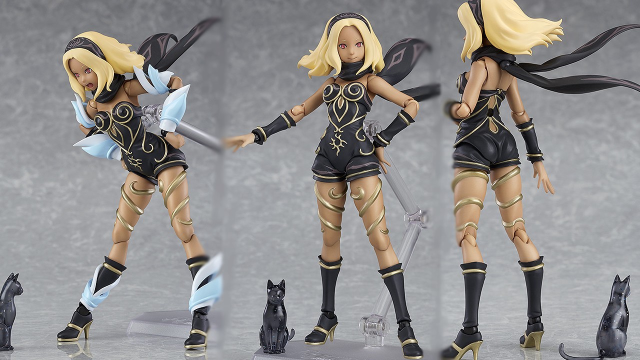 Gravity Rush 2 : La figurine FIGMA articulée Gravity Kat 2 se présente à vous