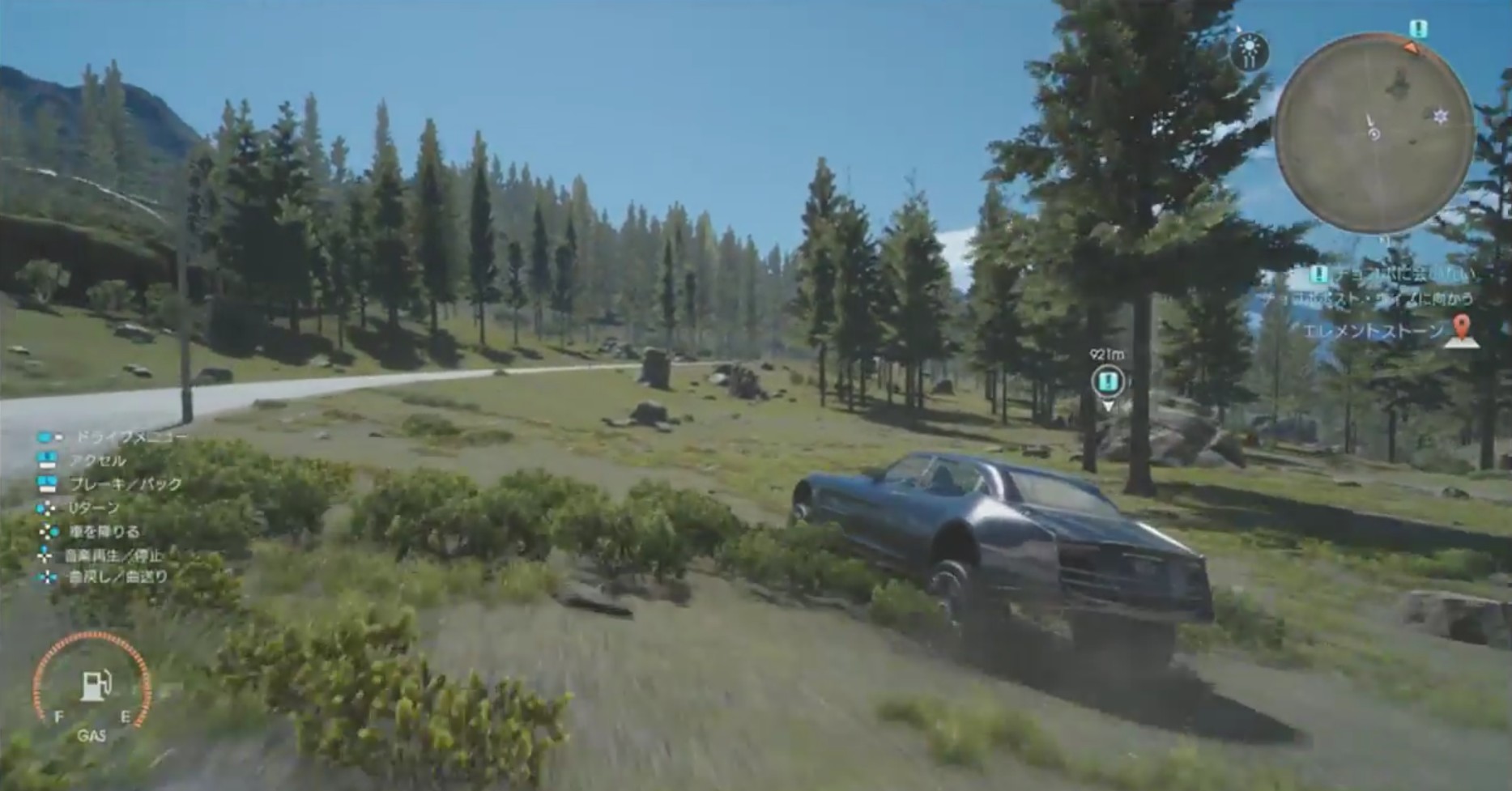 Final Fantasy XV : Regalia tout-terrain, MAJ PS4 Pro, chapitre 13 et infos