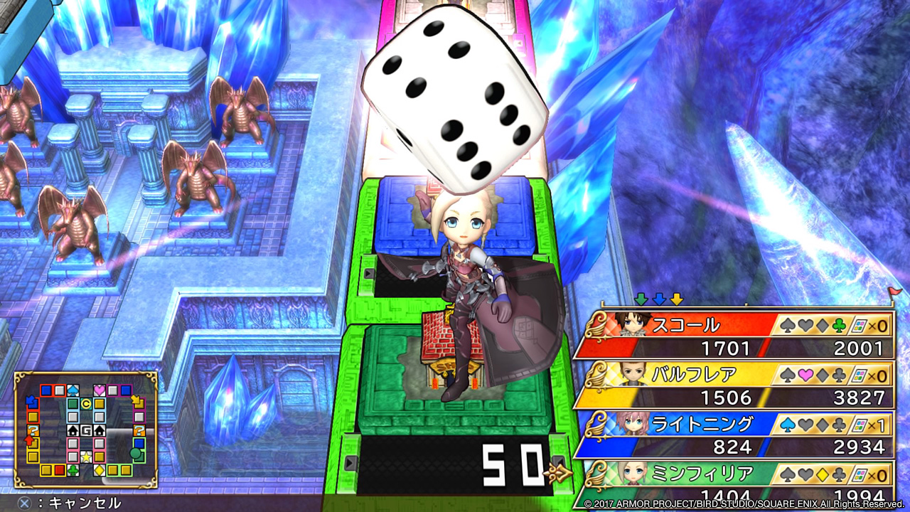 Itadaki Street Dragon Quest and Final Fantasy 30th Anniversary : Cross ...