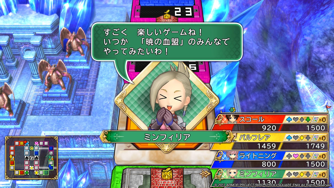 Itadaki Street Dragon Quest and Final Fantasy 30th Anniversary : Cross ...