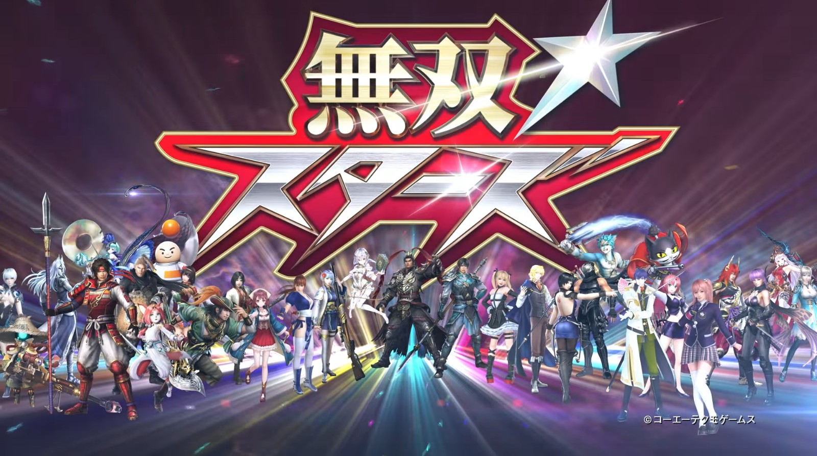 Musou Stars : Découvrez un aperçu de tous les personnages en vidéo