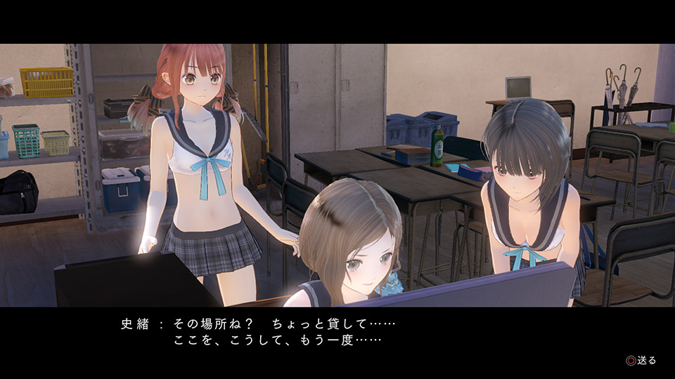 Blue Reflection : Le premier DLC vous montre les filles en bikini