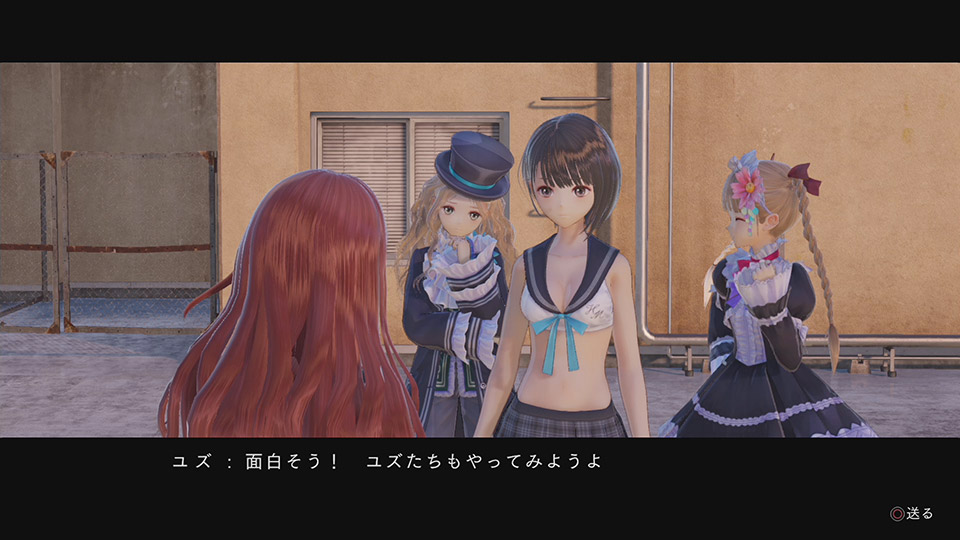 Blue Reflection vous offre de nouvelles images pour son DLC