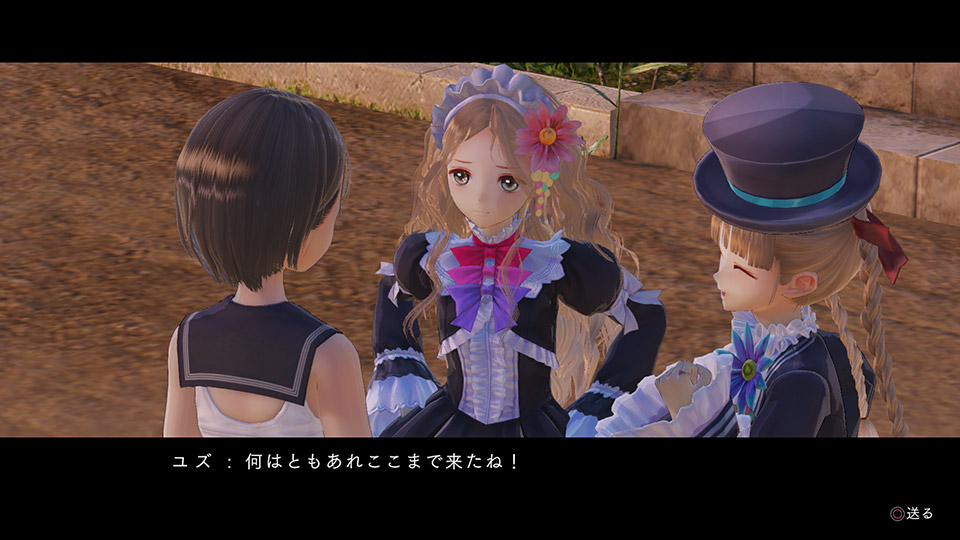 Blue Reflection vous offre de nouvelles images pour son DLC