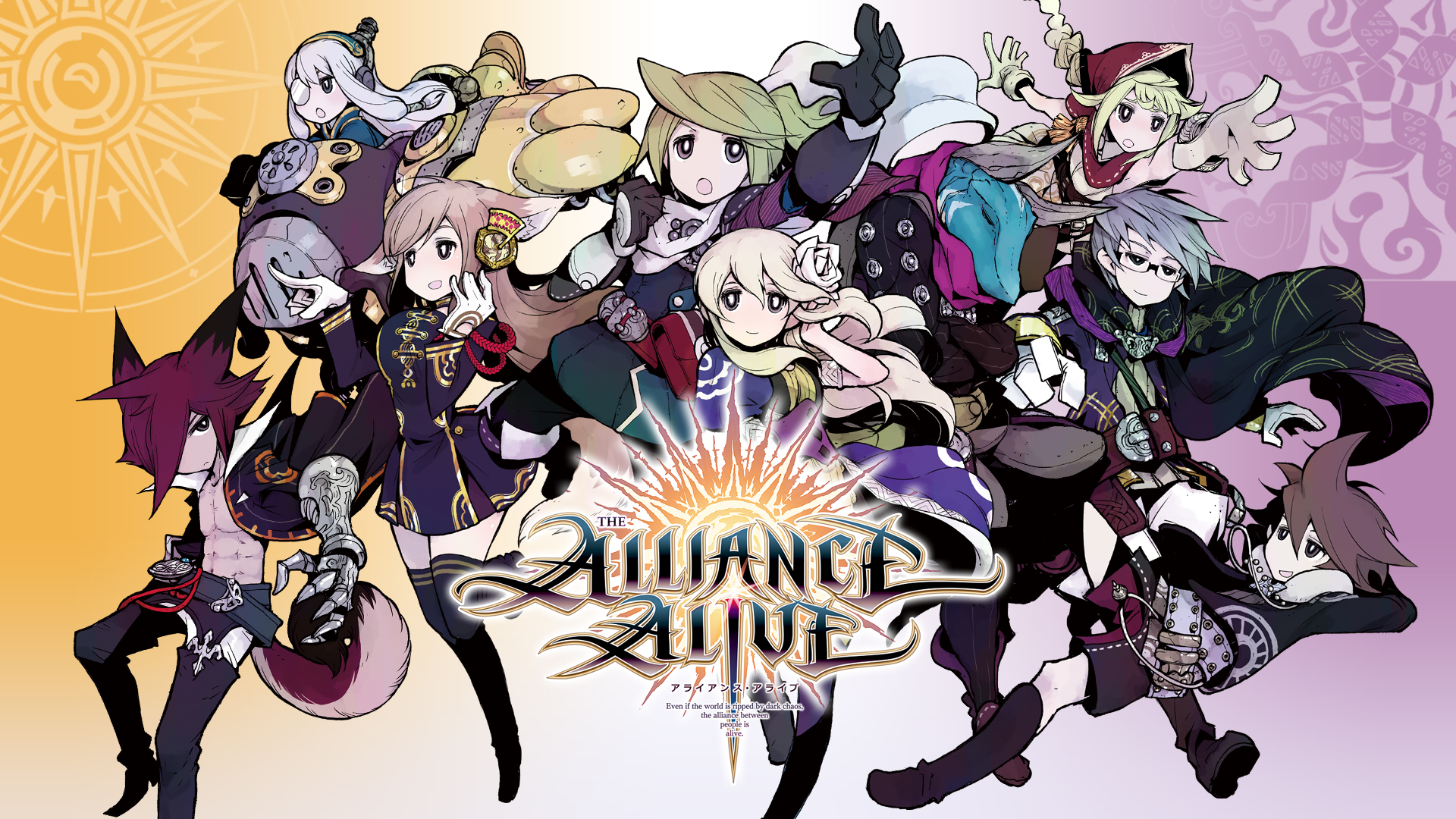 The Alliance Alive présente son histoire en vidéo