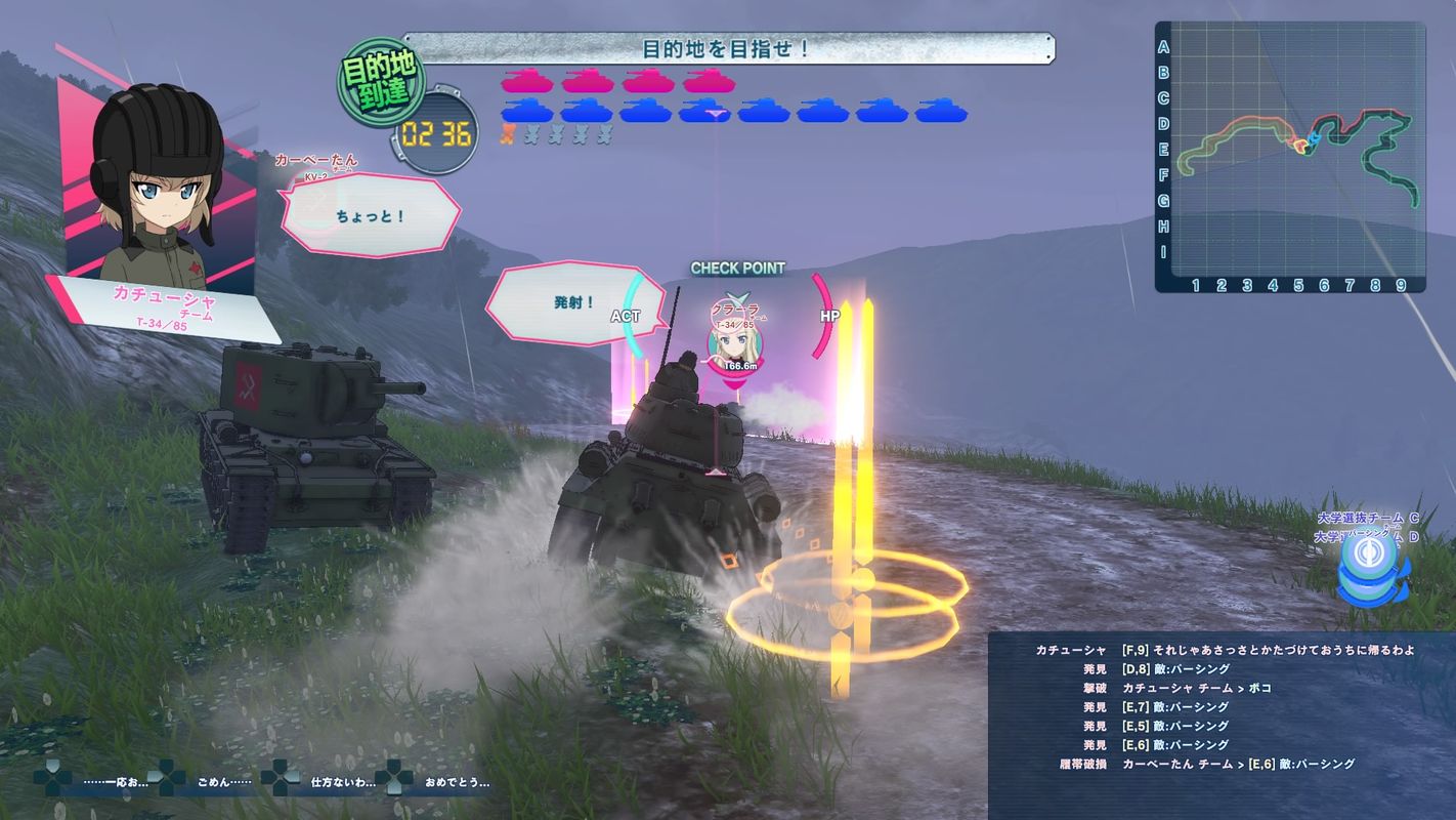 Girls und Panzer Dream Tank Match fait le plein d'images