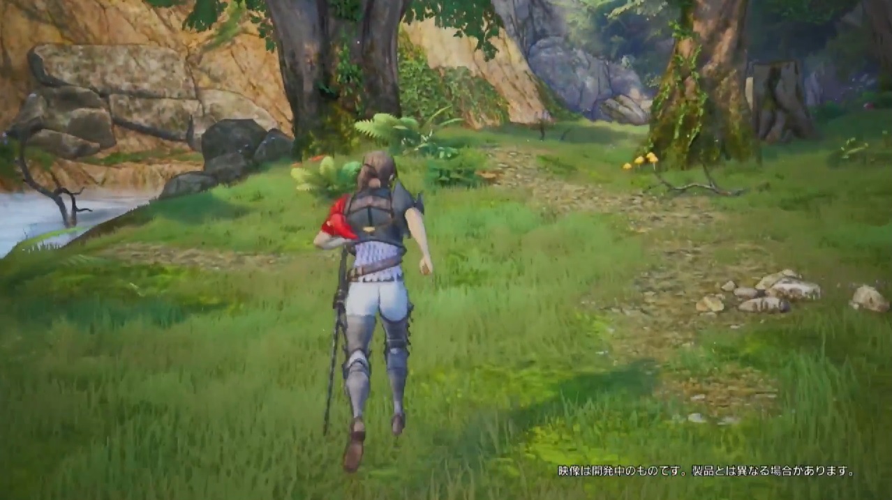 Project Prelude Rune annoncé sur PS4 avec un premier trailer