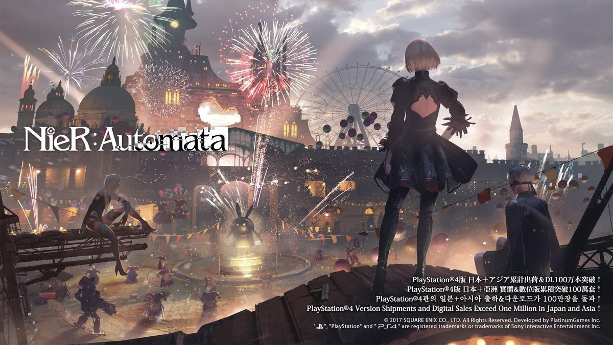 NieR Automata passe la barre des 3,5 millions d'exemplaires distribués