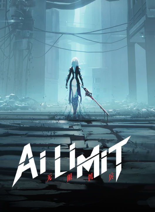 AI LIMIT Jeu ActuGaming