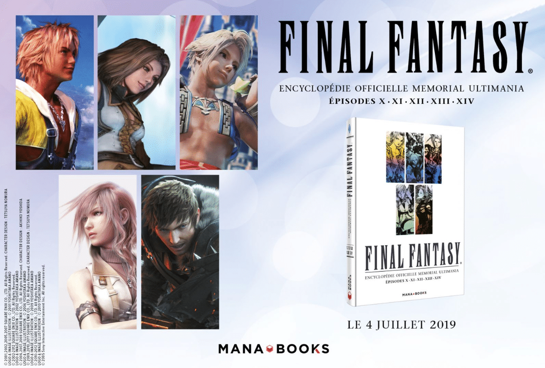 Final Fantasy : Memorial Ultimania 2, sortie le 04 juillet