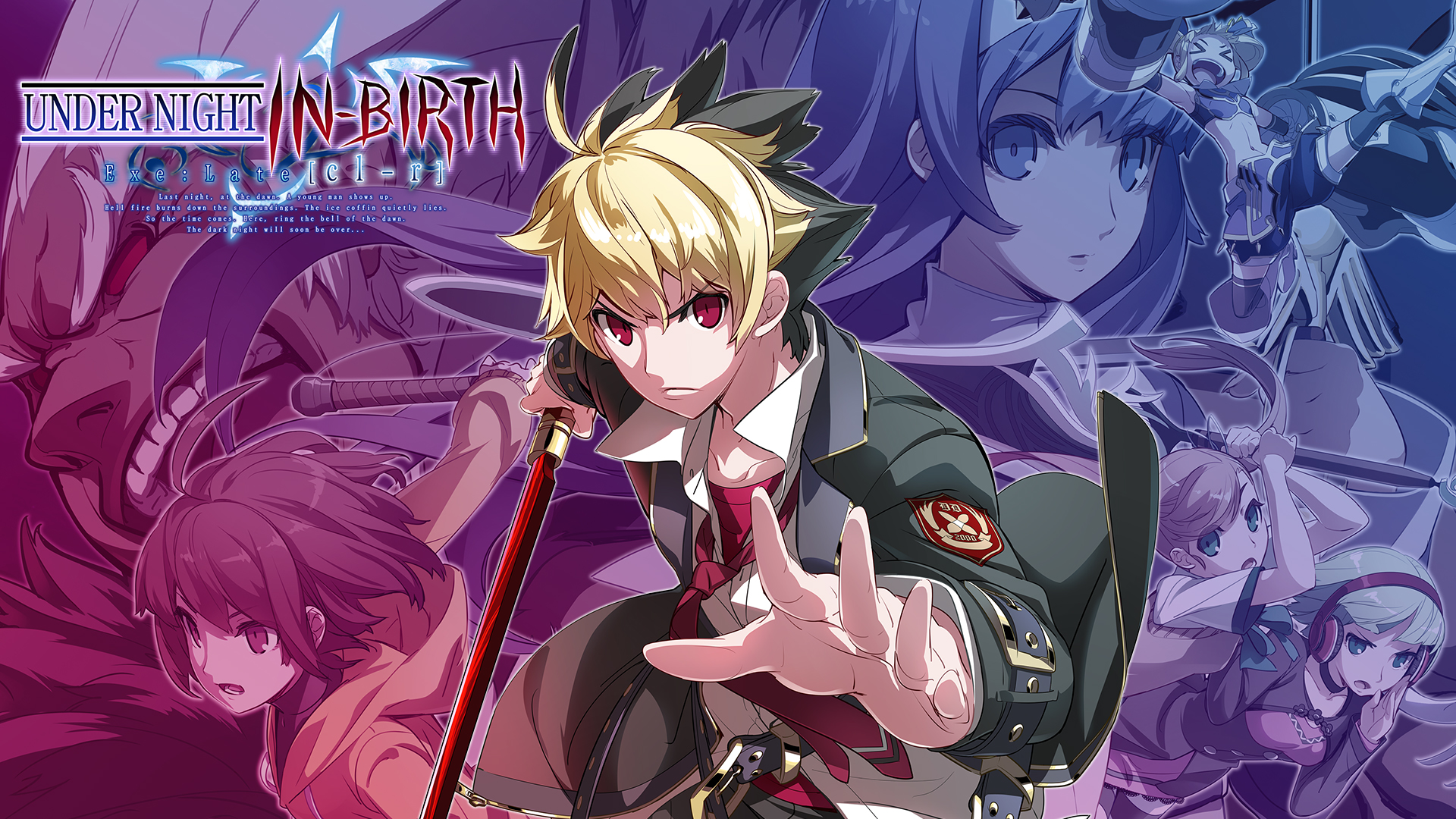 Under Night In-Birth Exe : Late[cl-r] parle de ses nouveautés
