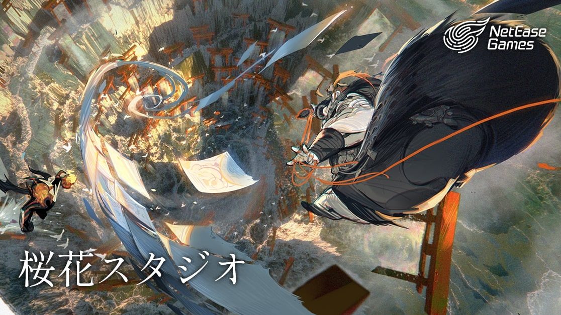 NetEase Games ouvre un studio consacré aux jeux nouvelle génération