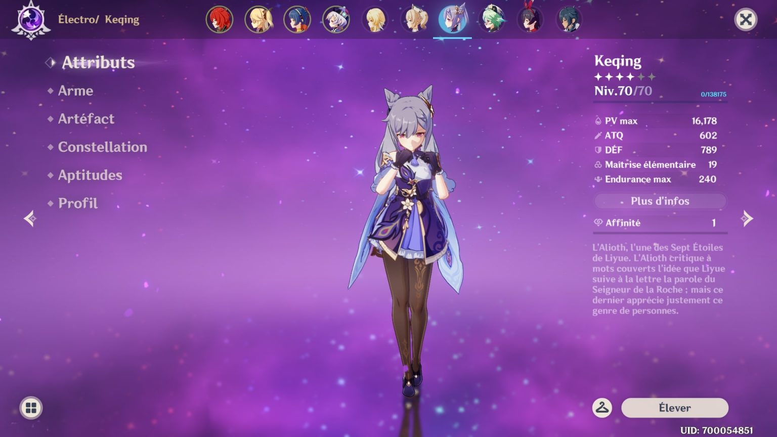 Keqing : set, build, stats, matériaux | Guide Genshin Impact