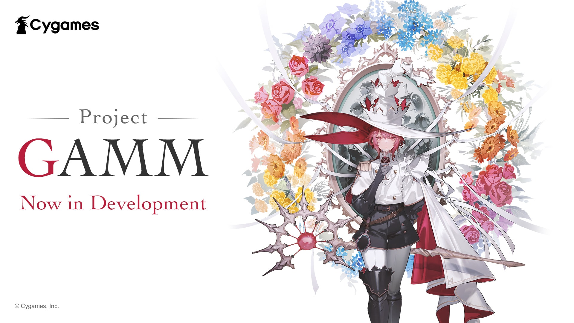 Cygames annonce Project GAMM avec des premières images
