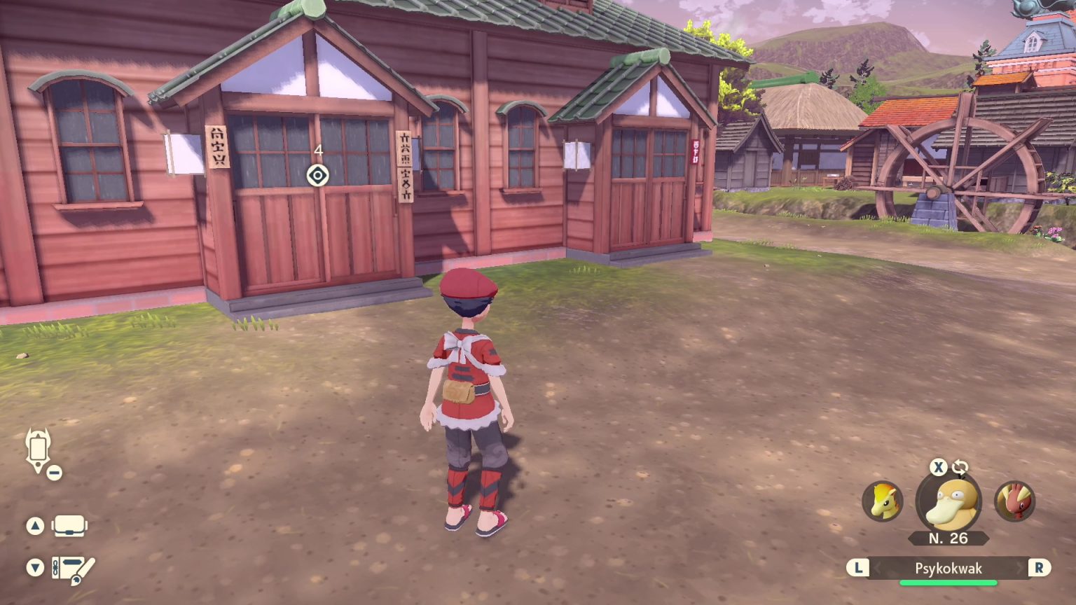 Étudions le gros champignon ! | Guide Légendes Pokémon Arceus