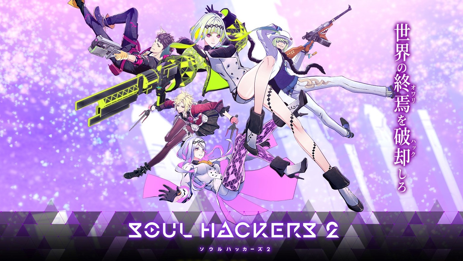 Atlus annonce Soul Hackers 2 sur PC, PS4, PS5, Xbox One et Xbox Series