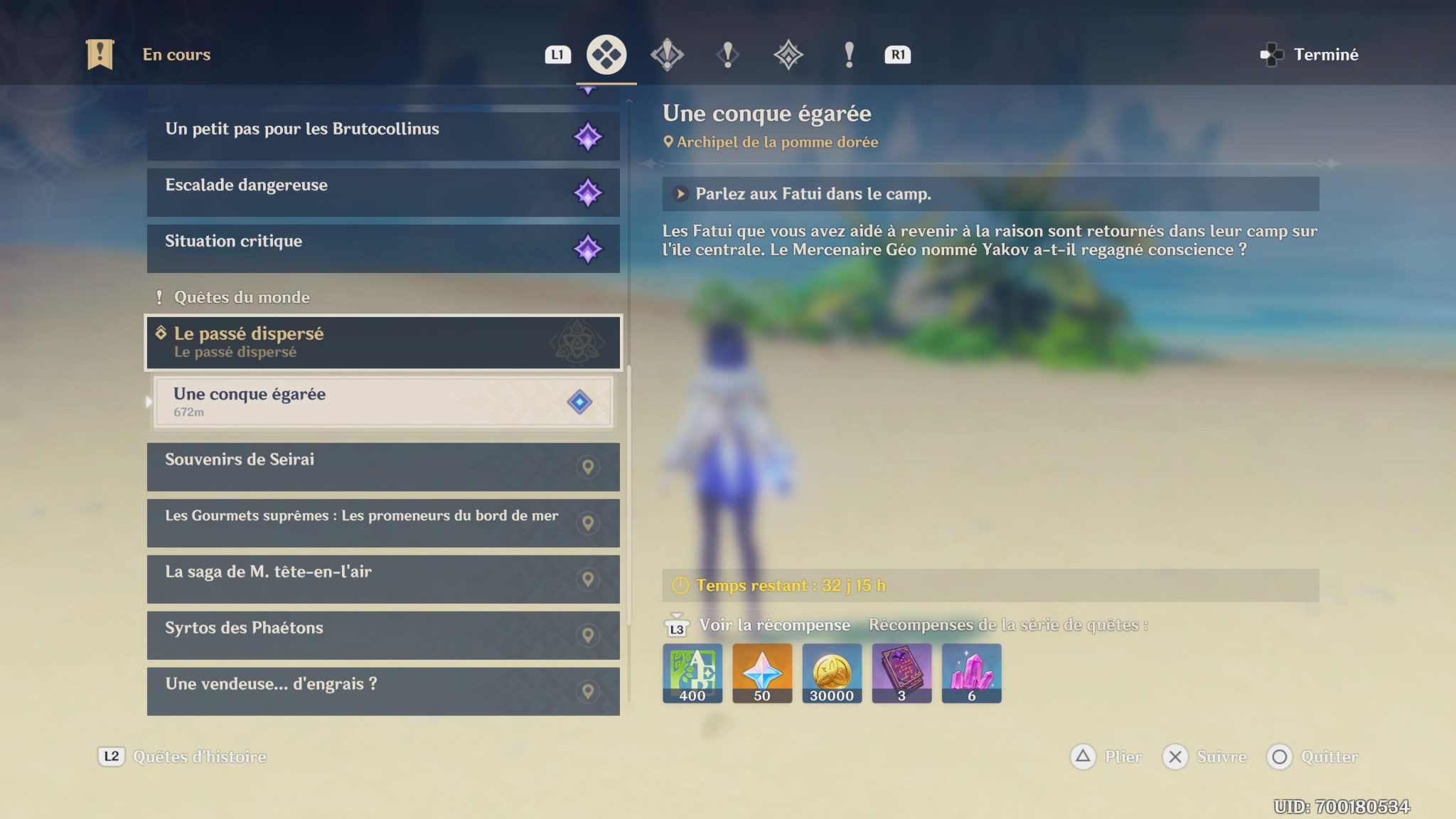 Yelan : Set, build, capacités, stats | Guide Genshin Impact