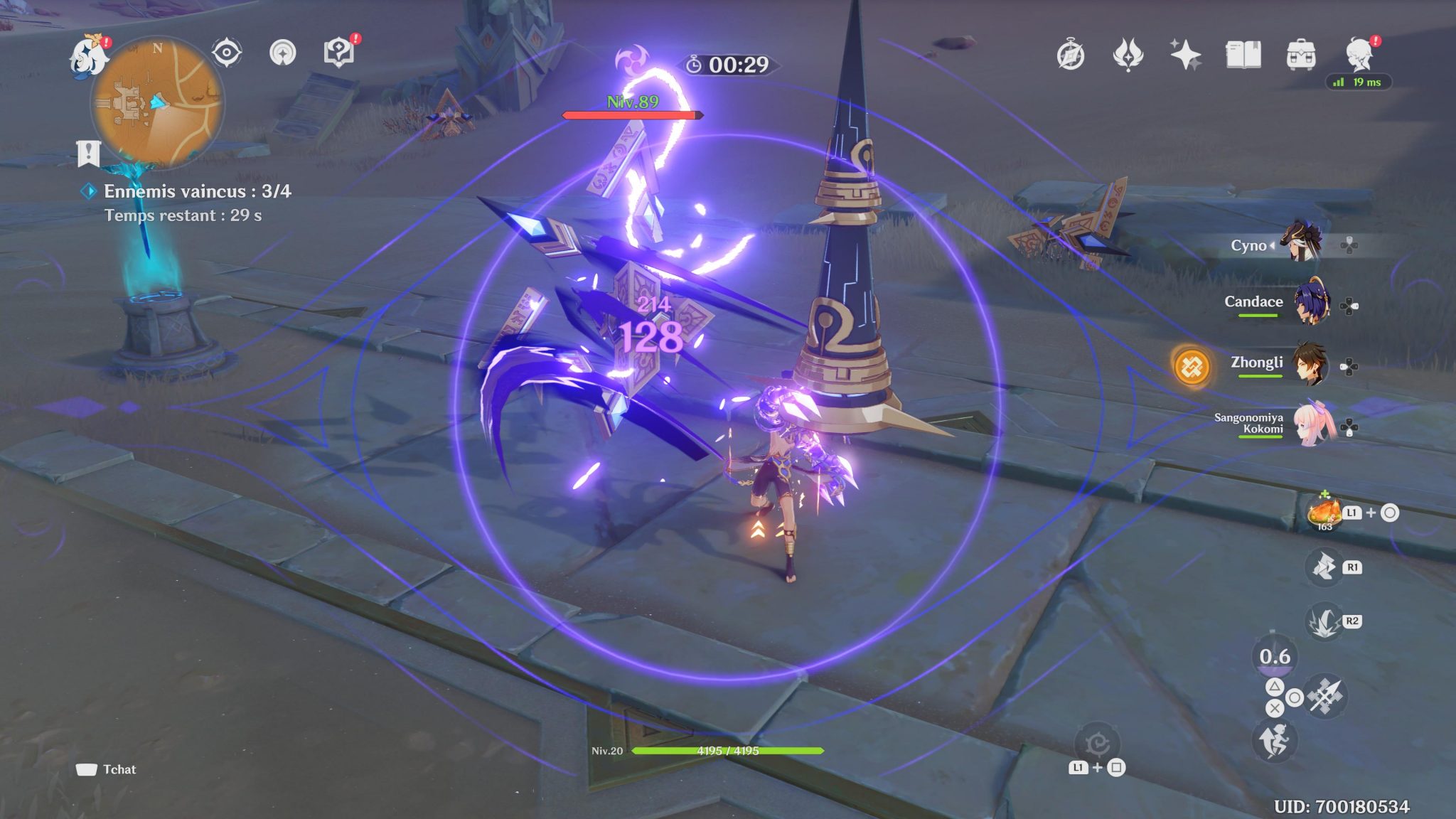 Cyno : Set, build, capacités, stats | Guide Genshin Impact