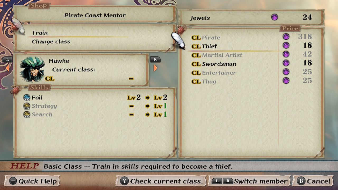 Test Romancing SaGa - Minstrel Song - Remastered - À quoi bon