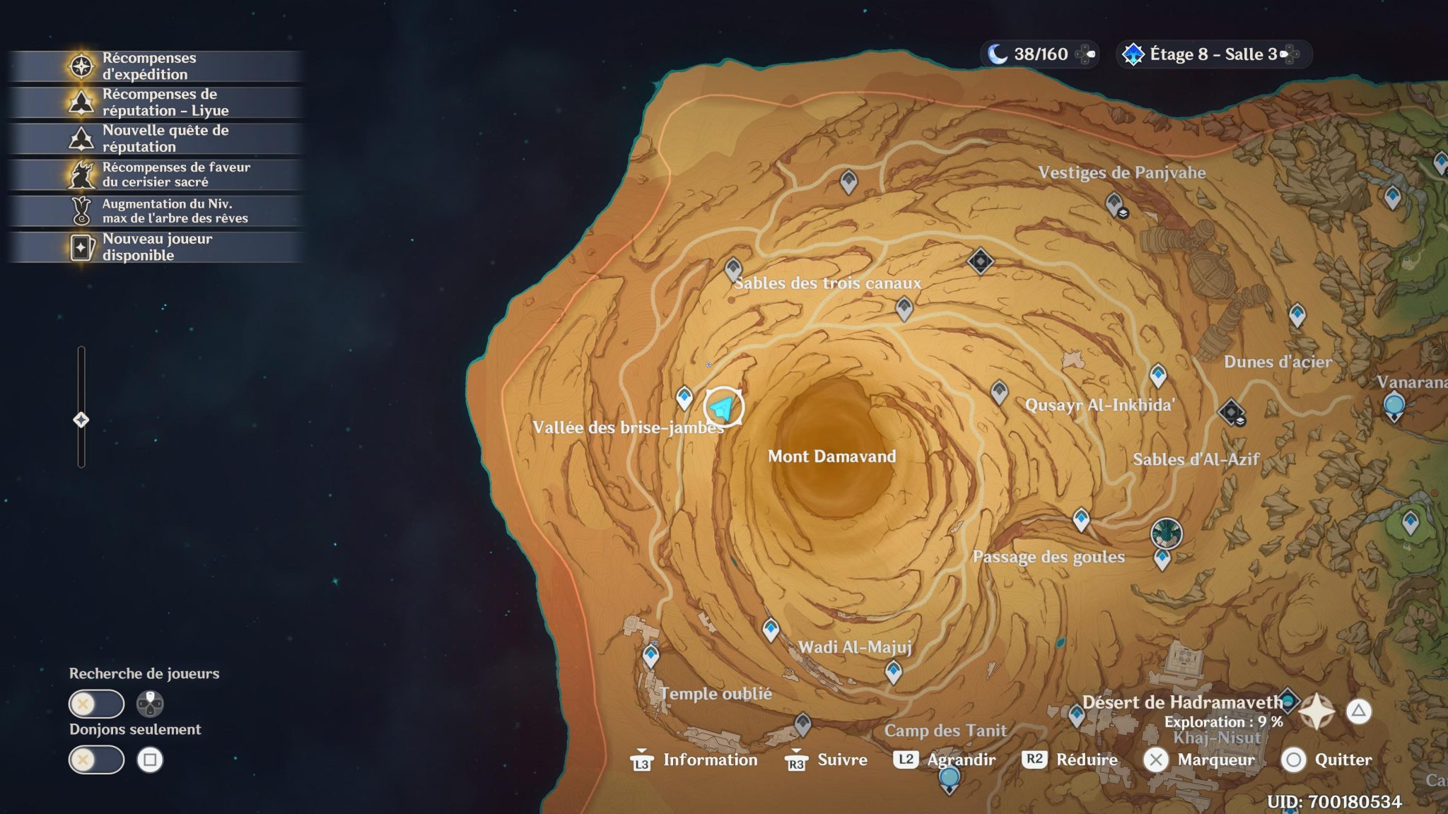 Emplacement de la Pupe graisseuse des sables | Guide Genshin Impact