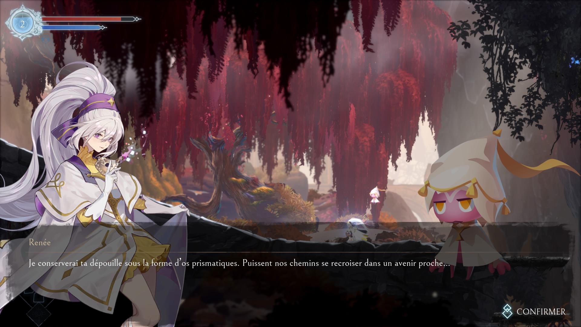 Test Afterimage - La maîtrise des fondamentaux