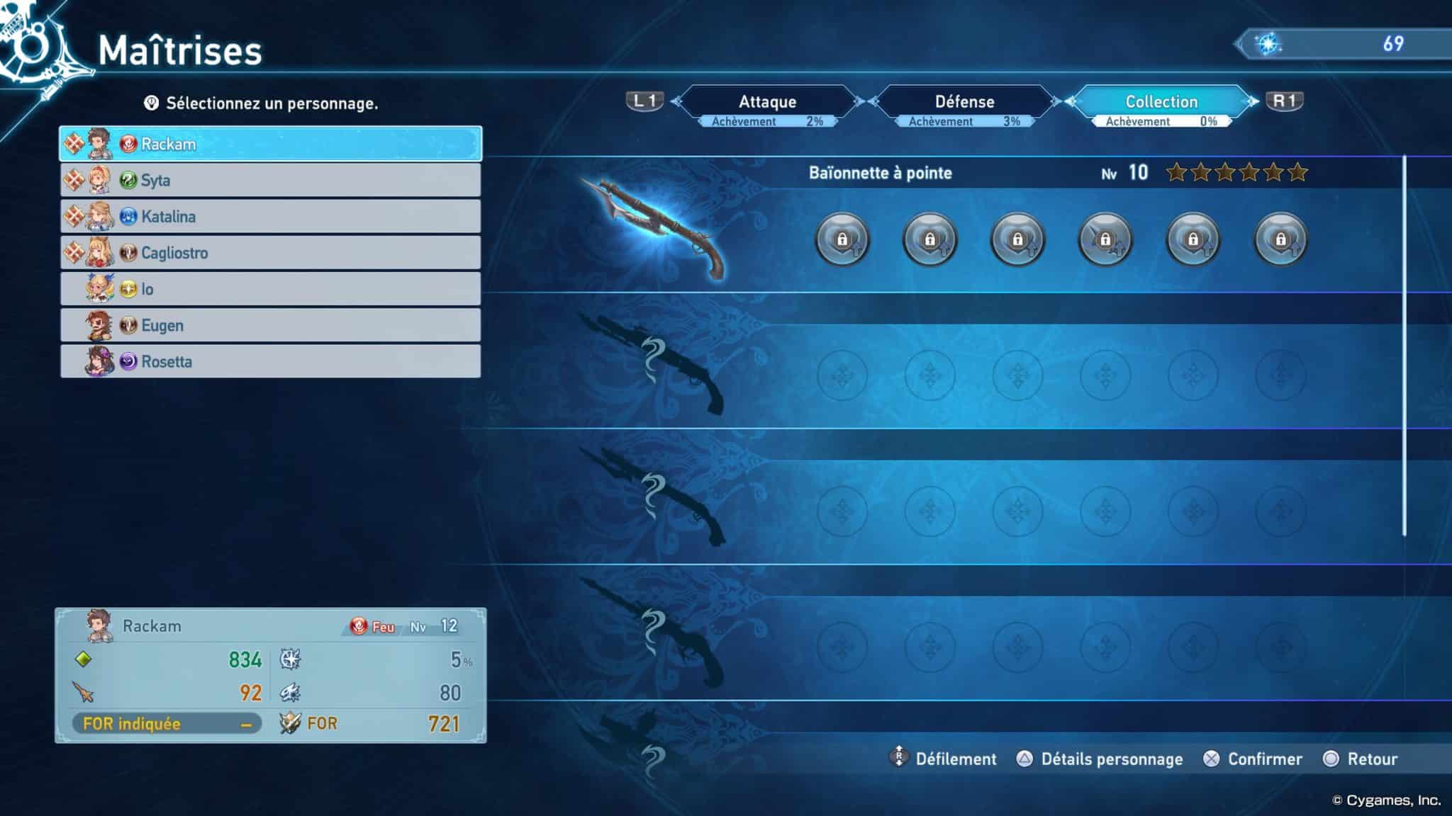 Rackam : Set, build, armes | Guide Granblue Fantasy Relink