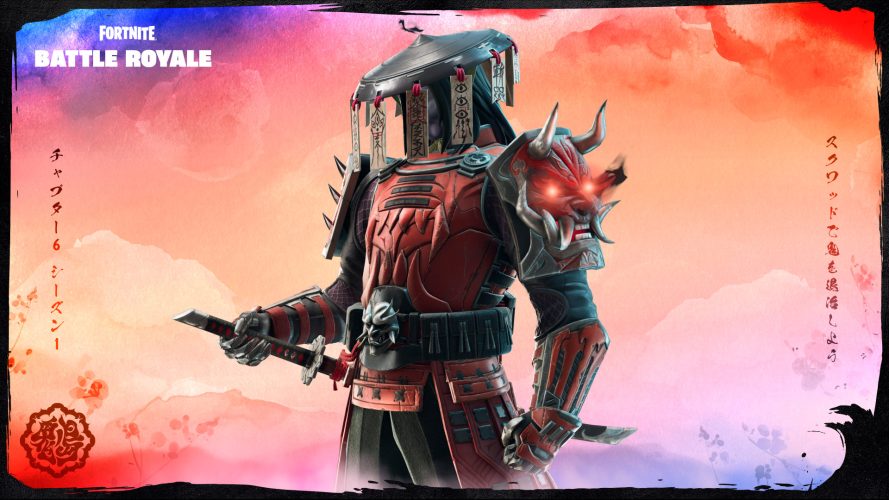 Fortnite Chapitre 6 Saison 1 : Toutes les nouveautés pour faire de vous ...