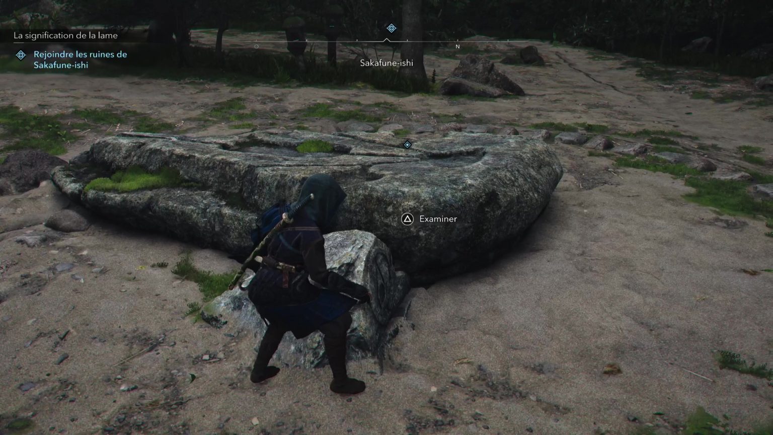 La signification de la lame | Soluce Assassin's Creed Shadows
