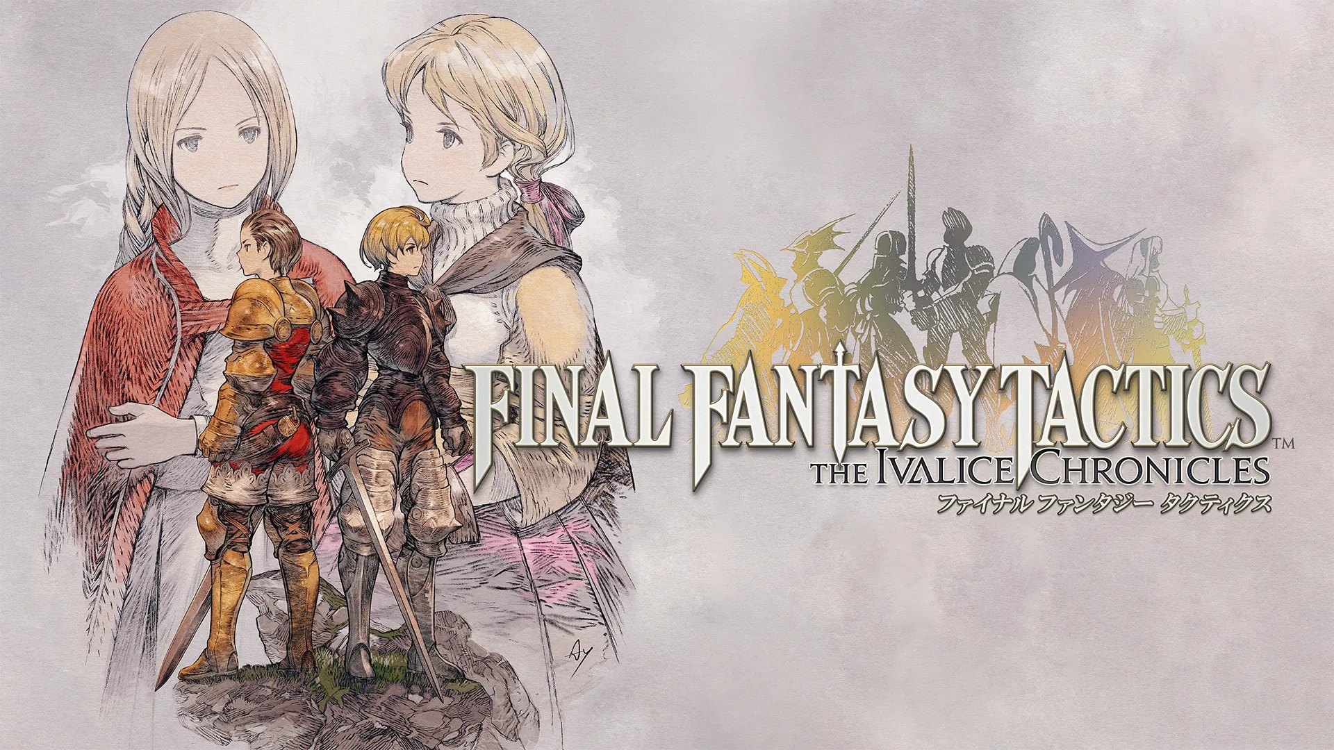 Final Fantasy Tactics revient dans un remaster nommé Final Fantasy Tactics: The Ivalice Chronicles