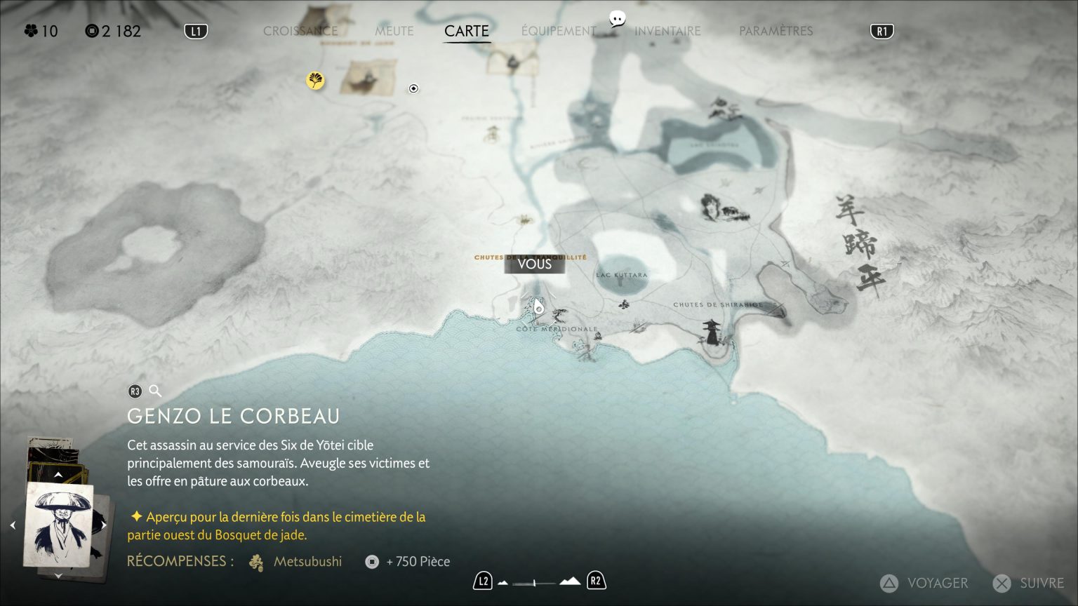 Localisation de tous les artefacts aïnous | Guide Ghost of Yōtei