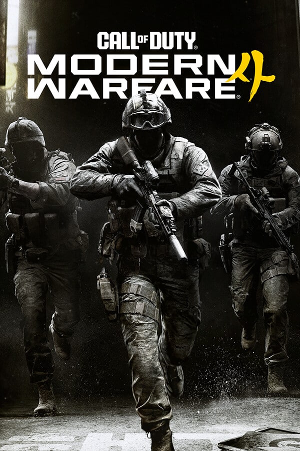 Call of Duty Modern Warfare 4 (Jeu) | ActuGaming